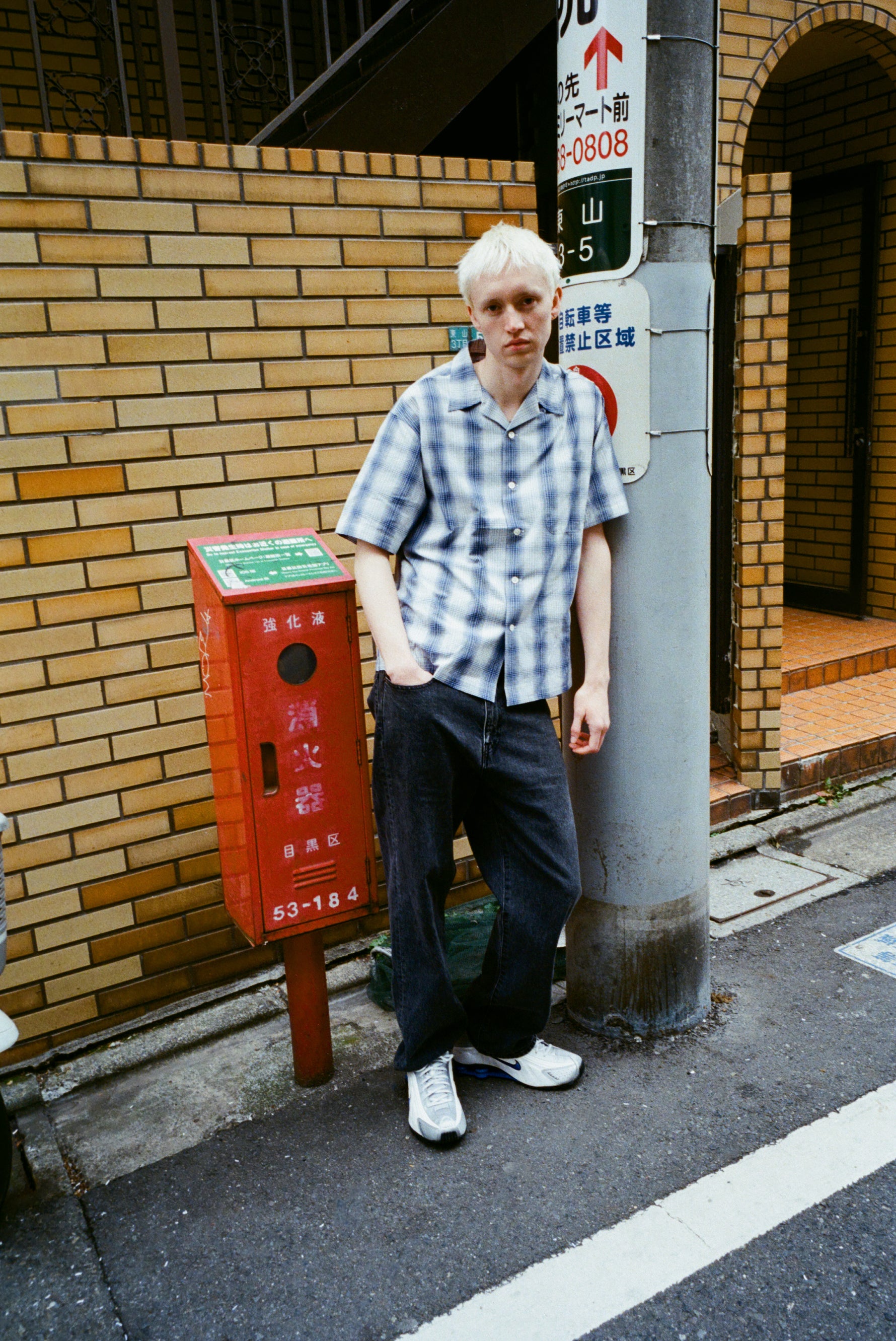 BoTT - Birth of The Teenager